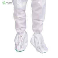 China ESD Antistatic Reusable Shoe Cover 30x40cm Cleanroom Washable White Stripe Soft Sole Anti Slip for sale