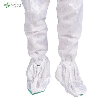 China ESD Antistatic Reusable Shoe Cover 30x40cm Cleanroom Washable White Stripe Soft Sole Anti Slip for sale