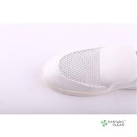 China White PVC Leather ESD Safety Shoes H-3505 with 10^6-10^7 Ohm Resistance for Cleanroom Protection for sale