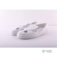 China Breathable PVC Sole 4 Holes White Cleanroom Antistatic ESD Shoes Size 35-46 for sale