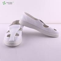 China ESD Anti Static PVC Breathable Work Shoes Size 35-46 EU Cleanroom Safety Footwear for sale
