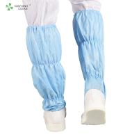 China Antistatic ESD Cleanroom Boots H-3516 - 10^6-10^7 Ohm Resistance, EU 35-50 / US 5-11.5 Sizes for sale