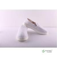 China Excellent Quality Cleanroom Antistatic ESD PU Mesh Shoes for sale