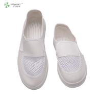 China Cleanroom ESD PVC Leather Shoes Anti Static White Mesh Work Shoes Size 35-50 for sale