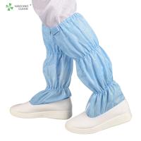 China Unisex Cleanroom Anti Static Booties Breathable ESD PU Sole Size 35-50 for sale