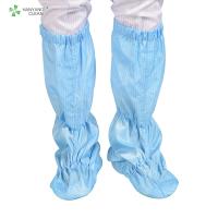 China Hanyang Clean ESD Boots Model H-3514 - Anti-Static Safety Shoes with 10⁶-10⁷ Ohm Resistance for Cleanroom Environments for sale