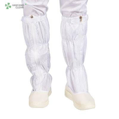 China ESD PU Sole Boots Cleanroom Antistatic Booties Size 35-46 EU Surface Resistance 106-107 Ohm for sale