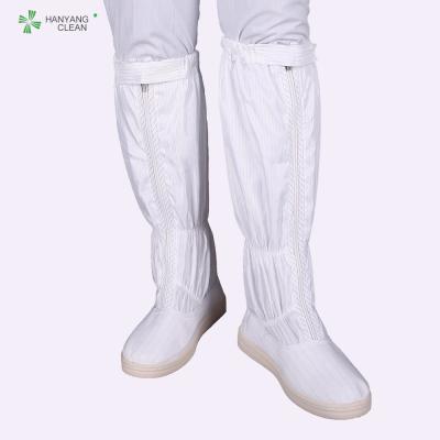 China ESD Cleanroom Safety Shoes H-3517 Anti-Static Boots 10⁶-10⁷ Ohm Surface Resistance EU 35-50 Sizes for sale