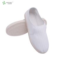 China Autoclavable ESD Antistatic Work Shoes PVC Outsole Canvas Cleanroom Shoes Size 35-50 for sale