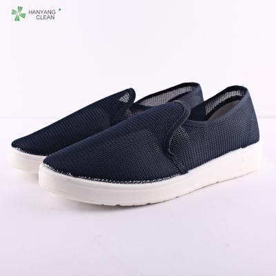 China ESD Anti Static Safety Shoes Unisex PU Sole Cleanroom Work Shoes Size 35-46 for sale