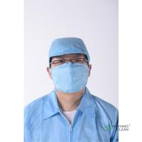 China Wholesale Blue Antistatic ESD Reusable Face Mask Adjustable Earloop with Stopper Cleanroom Mouth Mask H-1102 for sale