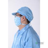 China Wholesale Blue Antistatic ESD Reusable Face Mask Adjustable Earloop with Stopper Cleanroom Mouth Mask H-1102 for sale