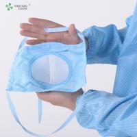China Reusable Washable Cleanroom Face Mask 3 Ply Anti Static ESD Protective Dust Mask H-1105 for sale
