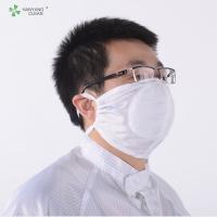 China Reusable Washable Cleanroom Face Mask 3 Ply Anti Static ESD Protective Dust Mask H-1105 for sale