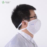 China ESD Anti Static Reusable Cleanroom Face Mask 3D Cut H-1105 Lint Free Breathable for sale