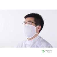 China 5mm Stripe ESD Face Mask with 95% BFE Anti-Static Protection for Cleanroom and Electronics Manufacturing for sale
