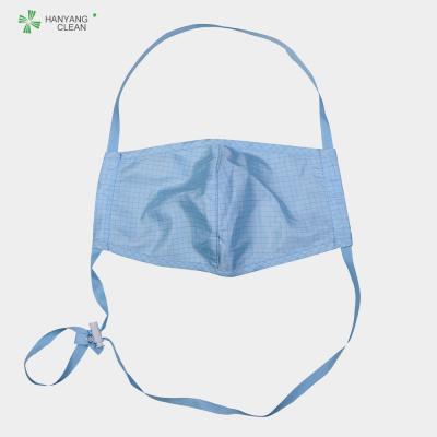 China ESD Cleanroom Face Mask H-1102 | Anti-Static Polyester Material | Unisex F Size for Pharmaceutical & Food Industries for sale