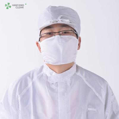 China ESD Sterile Surgical Mouth Mask H-1102 - Class II Washable Medical Face Mask with 95% BFE and Anti-Static Properties for sale