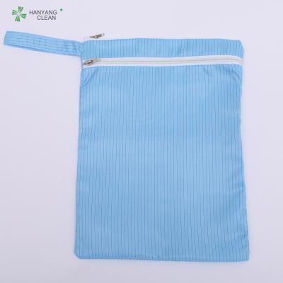 China ANSI ESD Washable Cleanroom Face Mask H-1105 AntiStatic 3D Dust Respirator Unisex for sale