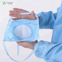 China Anti Static Cleanroom Face Mask 3D Dust Respirator ESD Breathable Washable Reusable One Size for sale