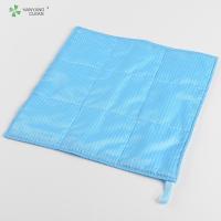 China ESD Microfiber Cleaning Cloth 30x30cm Super Absorbent Lint Free Polyester for sale