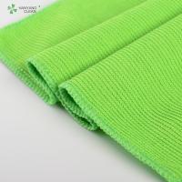 China 30x30cm Customizable Microfiber Cleaning Cloth - Anti-Static, 121°C Heat Resistant, 50 Pcs MOQ for sale