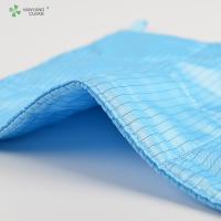 China Customizable Anti Static ESD Lint Free Cloth 30x40cm 4 Layers Microfiber Cleanroom Wipes for sale