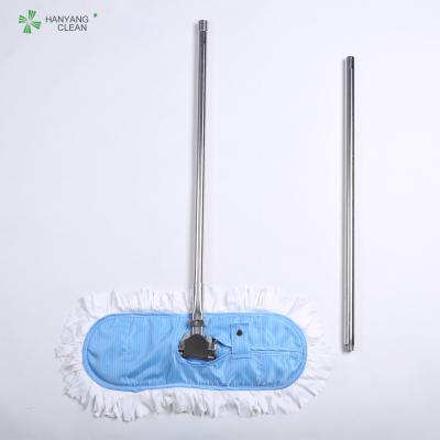 China ESD Microfiber Cleanroom Mop 304 Stainless Steel 45cm 60cm Reusable Anti Static for sale