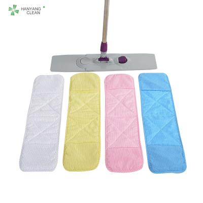 China Industrial Cleanroom Flat Mop 40cm Microfiber Head for Dust-Free Cleaning for sale