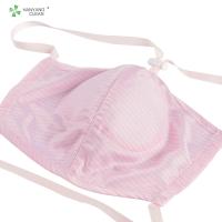 China ESD Antistatic Reusable Face Mask 4 Layers Microfiber Lint Free for Cleanroom Pharmaceutical Use for sale