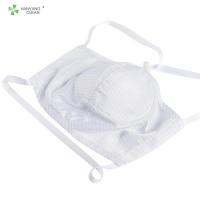 China ESD Antistatic Reusable Face Mask 4 Layers Microfiber Lint Free for Cleanroom Pharmaceutical Use for sale
