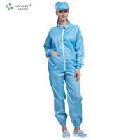 China Cleanroom ESD Anti-static Jacket and Pants Blue Conductive Fiber Dust-proof Lint Free for Class 1000 for sale