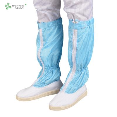 China Autoclavable ESD Cleanroom Boots Size 35-50 EU Antistatic PVC Sole for Pharmaceutical Industry for sale