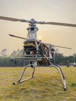 China UAV Inertial Navigation, Drone INS Model	DP-B-B03 Made in China CSSC for sale