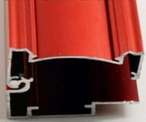 China Customized aluminum extrusion profiles , LED Profile With Cutting / Punching / Drilling for sale