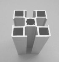 China Industrial Aluminium Profile ,  Industrial Aluminum Profile for Kitchen G Handle for sale