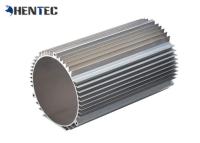 China Custom Made Industrial Aluminium Profile Extrusion Motor Shell With Powder Painting for sale