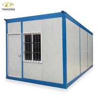 China China Foldable Prefabricated Container House Container Office for sale