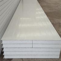 China Soundproof Prefabricated EPS Foam Sandwich Panel Prefab Modular Tiny Foldable for Partition Wall for sale