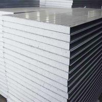 China Soundproof Prefabricated EPS Foam Sandwich Panel for Partition Wall for sale