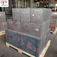 China 42CrMo 40Cr Forged Steel Block 20MnCr5 Mild Steel Block Hydraulic Breaker for sale