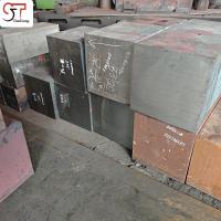 China 42CrMo 40Cr Forged Steel Block 20MnCr5 Mild Steel Block Hydraulic Breaker for sale