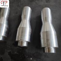 China Precision 18CrNiMo7-6 Open Die Forgings  Customizable Open Forging Process For Umbrella Gears for sale