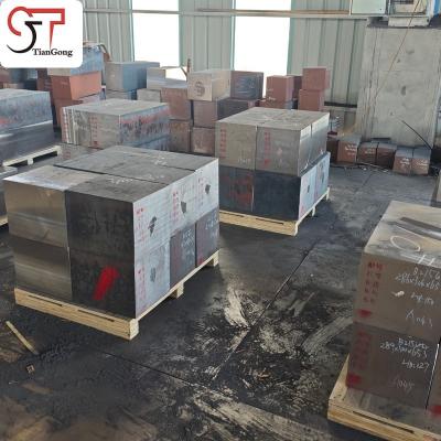 China Forged Steel Block For Power Generation Turbine Casing Structural Part for sale