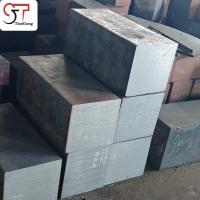 China Heavy-Section Forged Steel Blocks For Offshore Drilling Platform Structures for sale