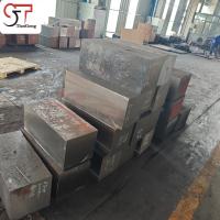 China Heavy-Section Forged Steel Blocks For Offshore Drilling Platform Structures for sale