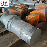 China Forged Stepped Shafts For Industrial Equipment Featuring Precision And Durability for sale
