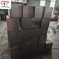 China Forged Steel Block For Large Mining Equipment Base Support Component for sale