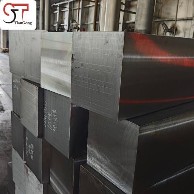 China Free Forging Steel Block For Heavy Duty Hydraulic Cylinder Base Structure Components for sale