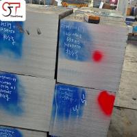 China Forged Steel Block For Hydraulic Cylinder Base Components for sale